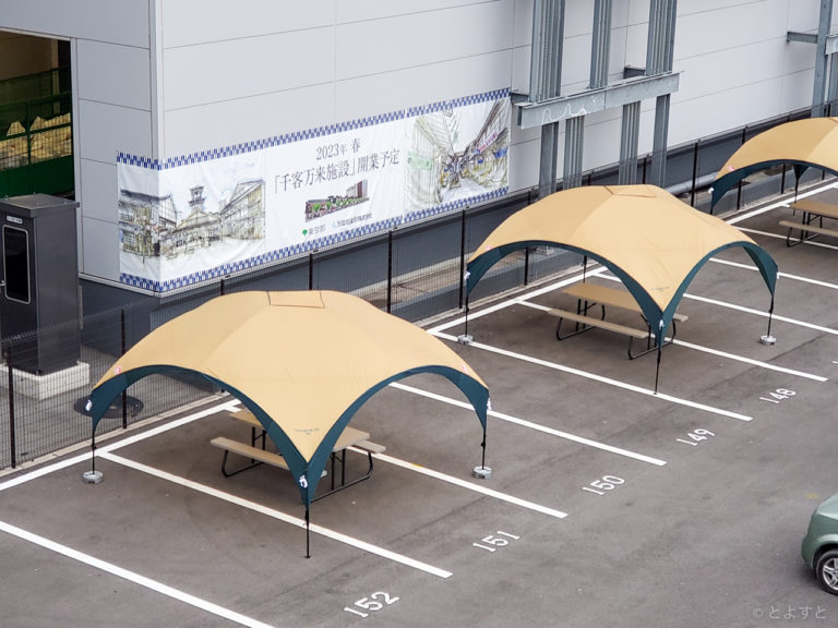 豊洲市場で海鮮手ぶらBBQ！「WILD MAGIC SEAFOOD PARK」のメニューと料金 | とよすと - 毎日更新！豊洲エリアの今が ...