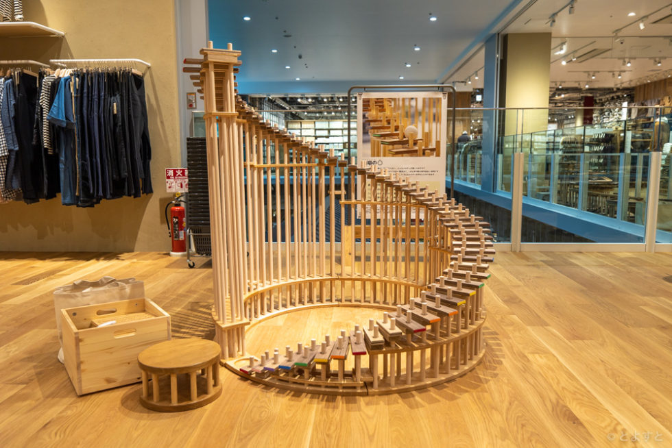 関東最大の「無印良品 東京有明」に初潜入！量り売りや有明だけのサービス・限定商品まとめ | とよすと