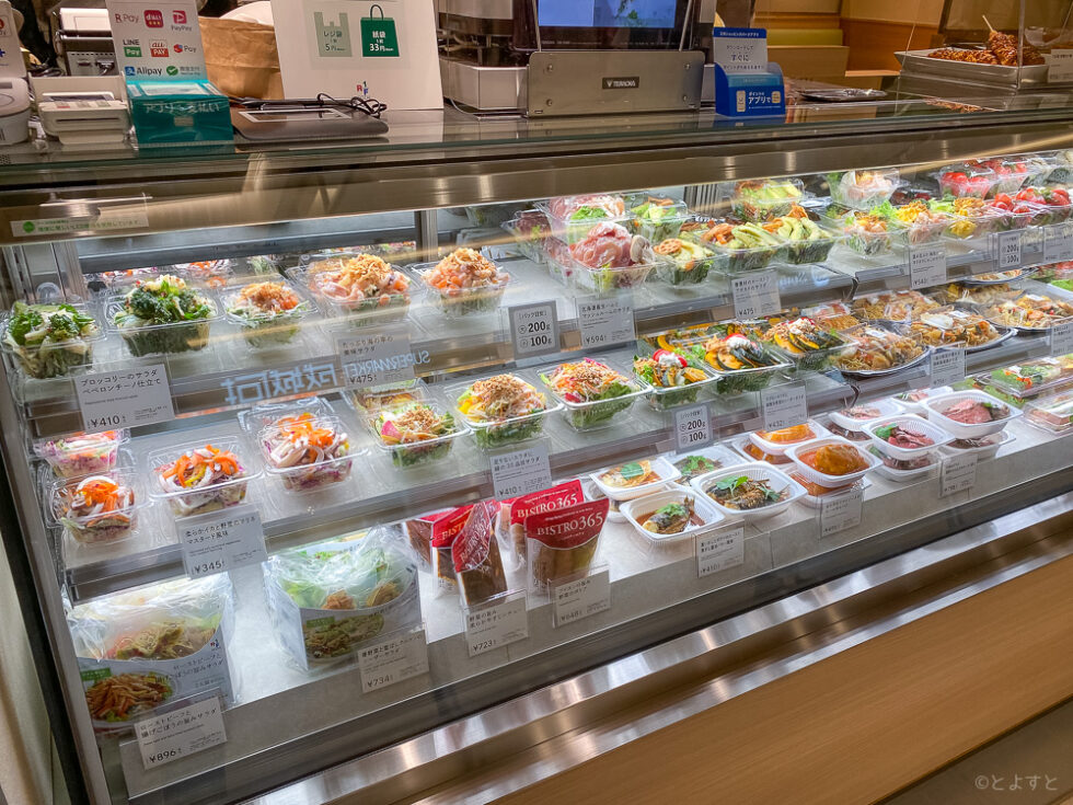 豊洲のサラダ専門店「RF1」がリニューアル！店内利用しやすくなり、高タンパクな肉系メニューも | とよすと - 毎日更新！豊洲エリアの今がわかる地域情報サイト