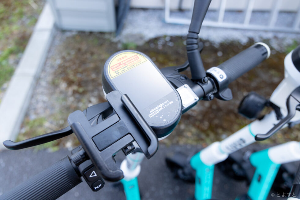 豊洲でポートが増えた電動キックボード「LUUP」 乗り方と返し方、乗ってみた感想 | とよすと - 毎日更新！豊洲エリアの今がわかる地域情報サイト