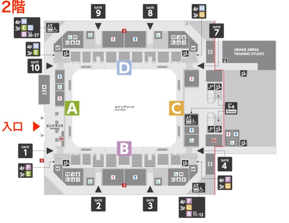 有明アリーナ 各フロア・客席からステージの見え方（写真で解説） | とよすと - 毎日更新！豊洲エリアの今がわかる地域情報サイト