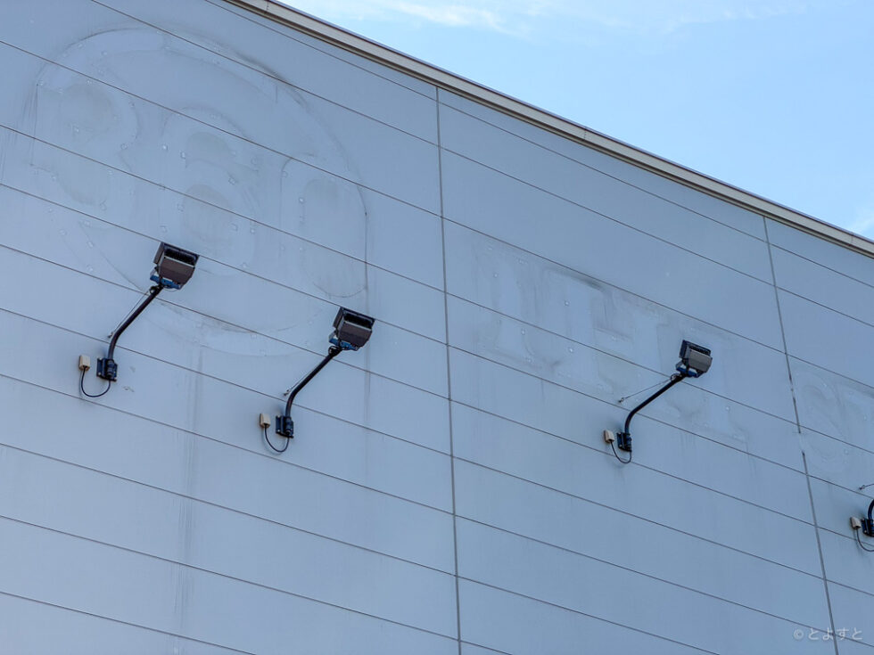 2025年春、新豊洲に「CREVIA BASE Tokyo」が開業へ！閉館した「ステアラ」をリノベーション使用 | とよすと - 毎日更新 ...